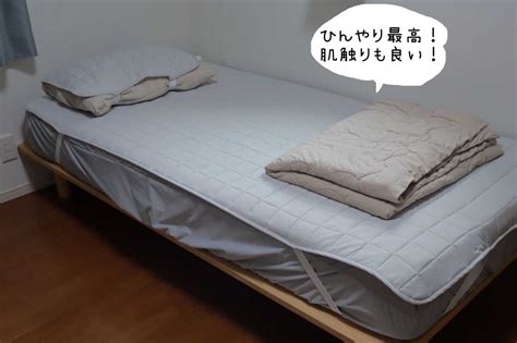 無印良品小学生男子の子供部屋 小さなおうちと 楽天ブログ