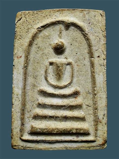 พระผงหลวงพ่อทบ พิมพ์สมเด็จหลังใบโพธิ์ วัดช้างเผือก ปี 2517 Ennxo