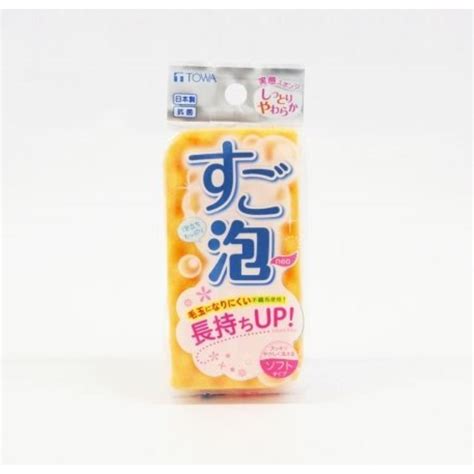 東和産業 すご泡neo ソフトスリムスポンジ 色は選べません キッチンスポンジ ナイロンスポンジ 台所 13751 ピンクオレンジ