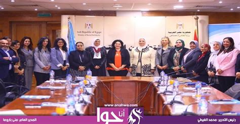 تفاصيل توقيع التضامن وهيئة الأمم المتحدة للمرأة لاتفاقية شراكة لتعزيز