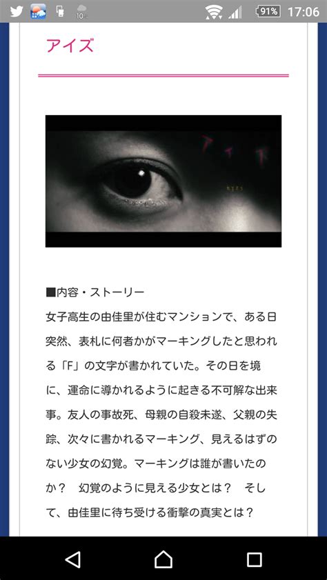 Akb