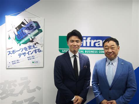 弊社代表取締役社長 伊藤清隆が「 Newsモーニングサテライト 」に出演いたします｜リーフラス株式会社