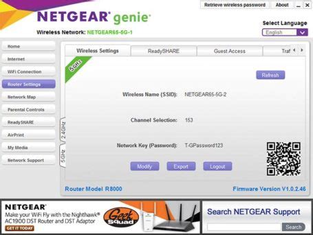 Netgear Nighthawk X R Review Tech Gaming
