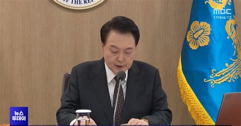 준조세 부담금 전면 개편‥세수 부족 대책은