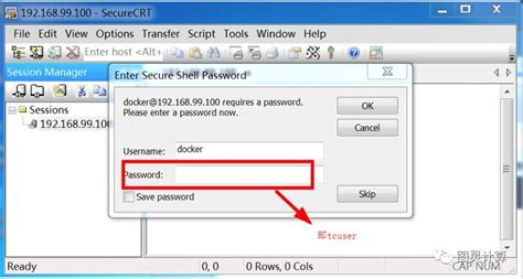 Docker最佳实践Windows上安装Docker及常见问题解决 阿里云开发者社区