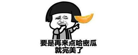 有哪些坚持做能让皮肤变好的小习惯