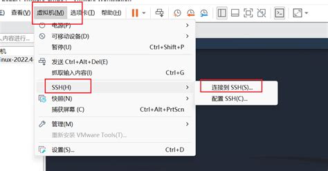 putty 远程 连接kali linux拒绝访问 refused connection 朱龙旭的网络 博客园