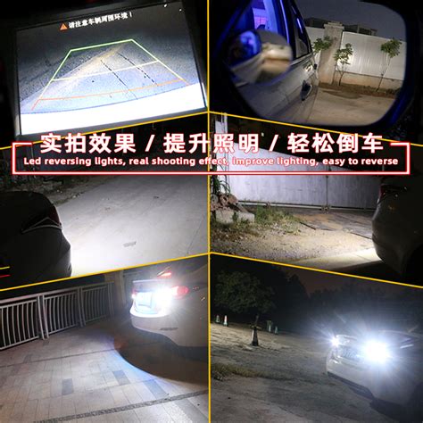 适用12 13款丰田7代凯美瑞超亮led倒车灯流氓七代凯美瑞灯泡改装虎窝淘