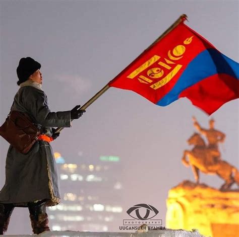 Бид Монгол
