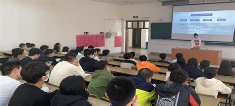 企业宣讲会拉开2023届毕业生“求职启航”就业促进月活动帷幕 苏州科技大学天平学院