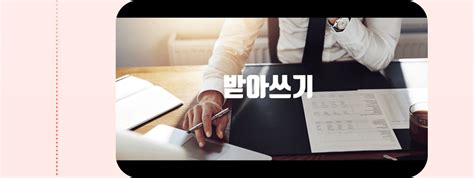 성인영어학습지 777영어학습지 마스터 패키지