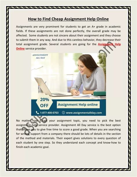 Ppt How To Find Cheap Assignment Help Online Powerpoint Presentation