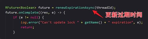 【redis】6、redisson 分布式锁的简单使用（可重入、重试机制）redisson分布式锁使用 Csdn博客