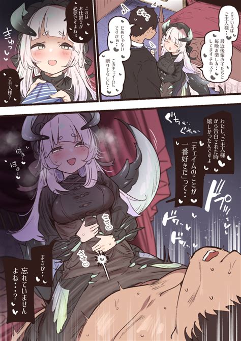 Rule 34 Assertive Female Black Dress Blush Breasts Chamber Dragonmaid