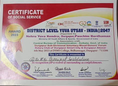 Subhadip Chowdhury On Linkedin Abdilsedsms