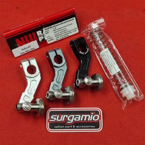 Jual Paha Rem Nui Cnc Thailand Original Shopee Indonesia