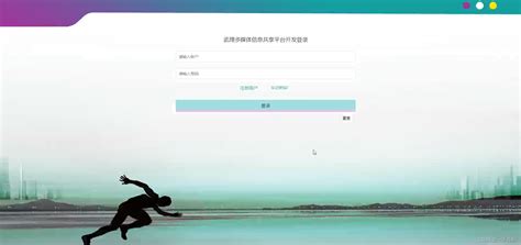 基于springboot vue多媒体信息共享平台的设计与实现 csdn博客