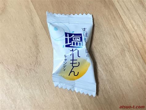 飴の個装が失敗！梱包が斜めになっている！食べても大丈夫？ アツオの森