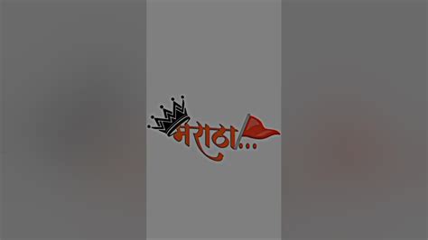 Maratha😎 ️ ️ Farming Setkari Setkaribrand Farmer Youtube