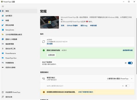 上网课必备的5款网课软件！ 知乎
