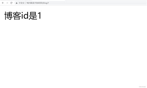 【flask】url和视图映射flask 图片映射 Csdn博客