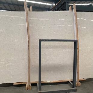Marble