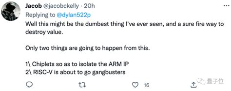 Arm急了高通爆料ARM架构SoC将不允许外部GPU等设计三星联发科等芯片厂商 被连坐 量子位