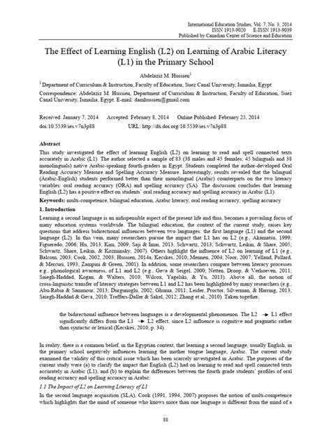 the effect of learning english l2 on learning of arabic literacy l1