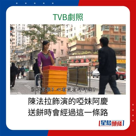 內地客熱捧北角 大讚是「廣東人的環球影城」因1理由瘋湧朝聖打卡 星島日報