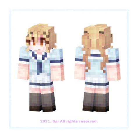 [ 마인크래프트 스킨 ] ㅇㄹ 님 커미션 네이버 블로그