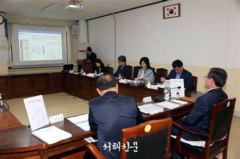 서천군 가족행복도시 서천 종합계획 수립 용역 정책 간담회 개최
