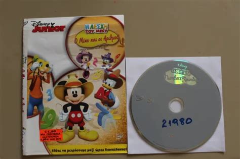 Mickey Mouse Clubhouse Mickeys Numbers Roundup Dvd Pal Format Region