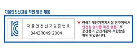 [춤추는 삐에로 줄을 당기면 움직이는 삐에로 인형 ]