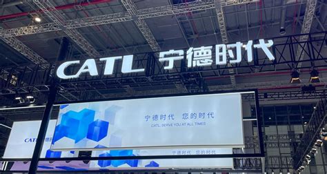 Thailand In Talks With CATL Over Potential Battery Plant CnEVPost