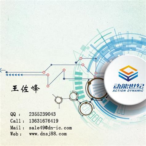 Nrf52832芯片手册，nrf52832芯片开发指南 知乎