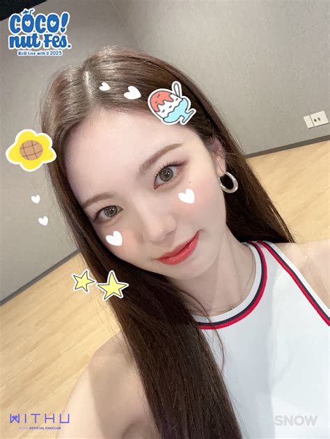 Niziu On Twitter 🏝niziu Live With U 2023 ココ！夏 Fes🏝開催記念！ ／ Niziu
