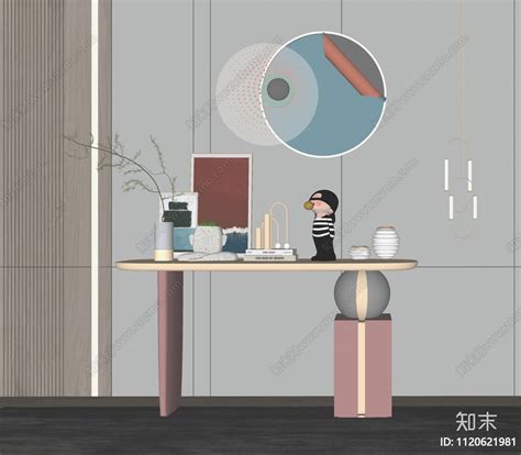 现代风格端景条案su模型下载【id1120621981】知末su模型网