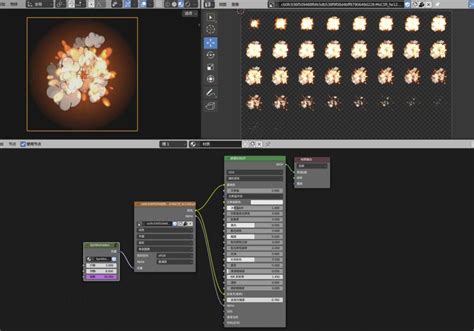 单张序列帧动画的材质 Blender中国社区