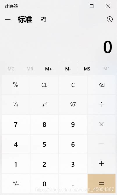 qt的基本使用（一）：计算器界面的简易设计及其简单功能实现 qt做一个计算器 csdn博客