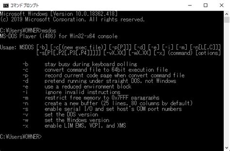 Deko On Twitter Turbo Pascal 55 のコマンドラインコンパイラ Tpcexe を 64bit 実行ファイル Tpc64exe にして実行できた