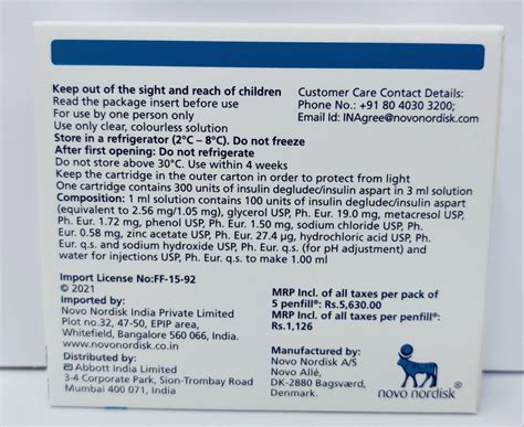 Ryzodeg 100iuml Penfill 100 Uml At Rs 5630piece In Pune Id 2851845837948