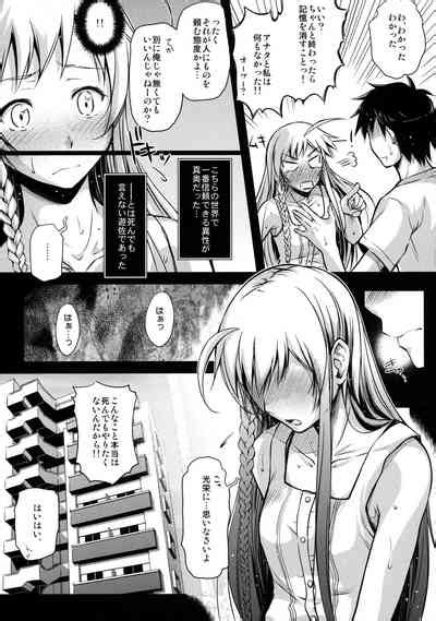 Holy∞ Nhentai Hentai Doujinshi And Manga