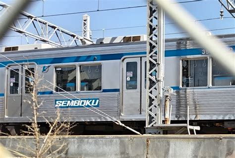 【和泉市】泉北3000系車両の撮影会が開催されます。泉北高速鉄道光明池車庫にて。 号外net 和泉市