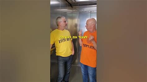 חיה לא נושמת Youtube