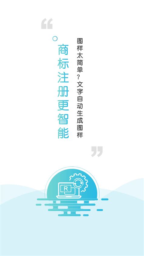 权大师下载2020安卓最新版手机app官方版免费安装下载豌豆荚
