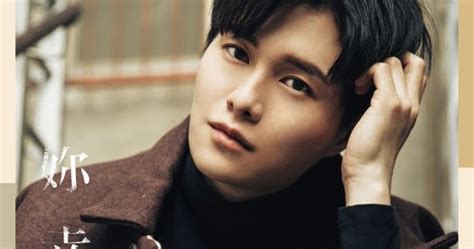 Hubert Wu 胡鴻鈞 Jat Dou Cit 一刀切 Lyrics 歌詞 Romanized Music Across Asia