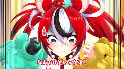 ホロライブプロダクション【公式】 On Twitter 【ホロぐら更新‼️】 ネズミへのひどい仕打ちに ハコス・ベールズ が激怒