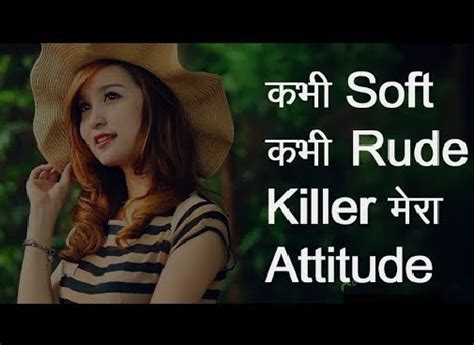 Girls Attitude Status