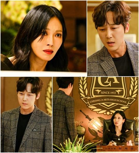 펜트하우스 김소연x윤종훈 눈물로 맞대면한 현장 포착